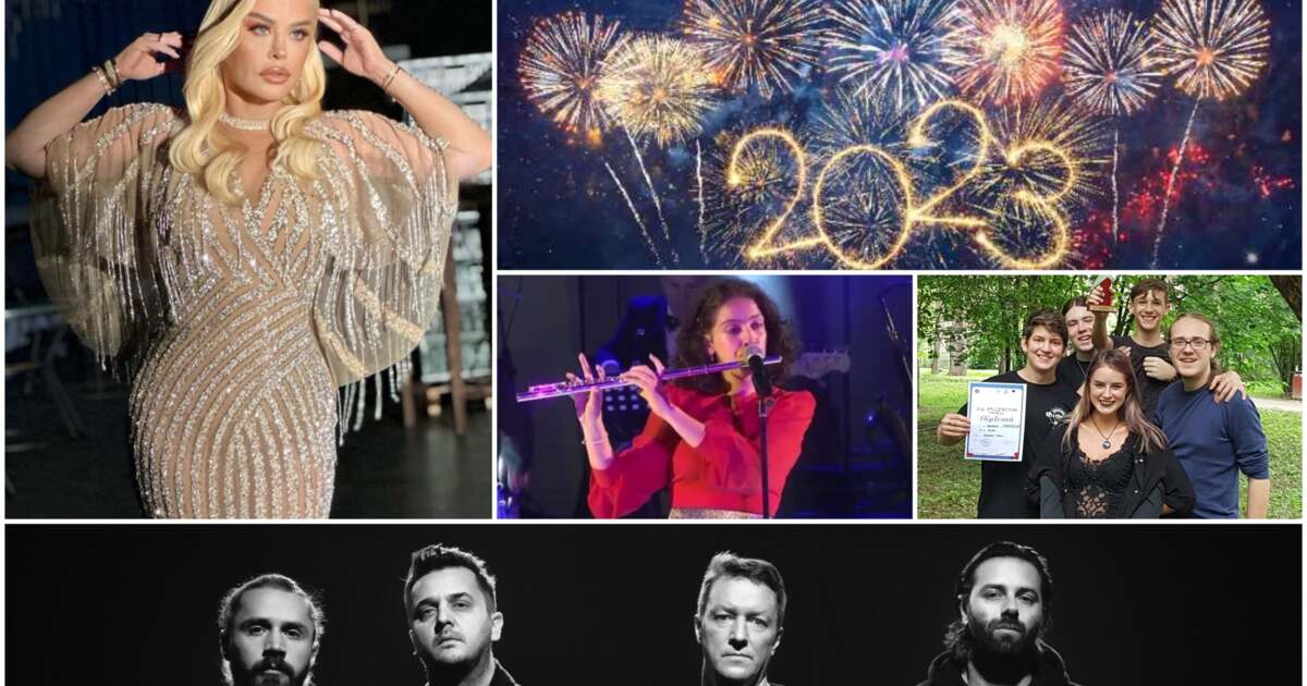 Revelion 2023 în faţa Primăriei - ARADON