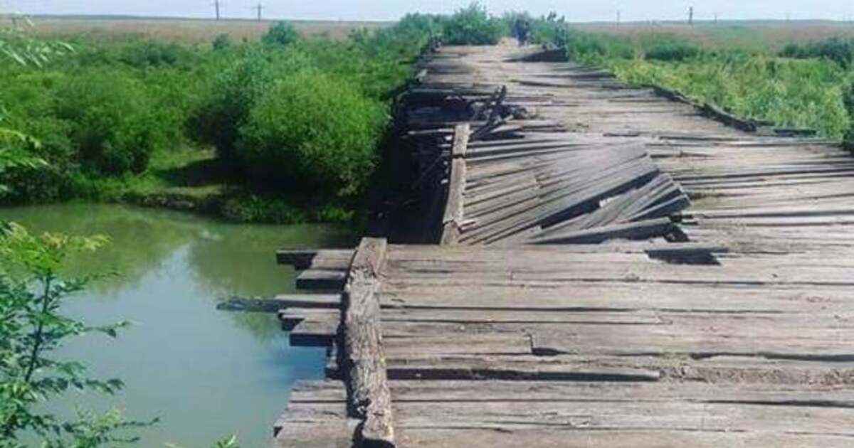 Podul de lemn de la Vărșand, în pericol de prăbușire - ARADON