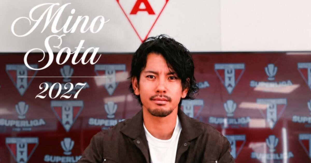 Japonezul Mino Sota a semnat încă un sezon în alb-roşu - ARADON